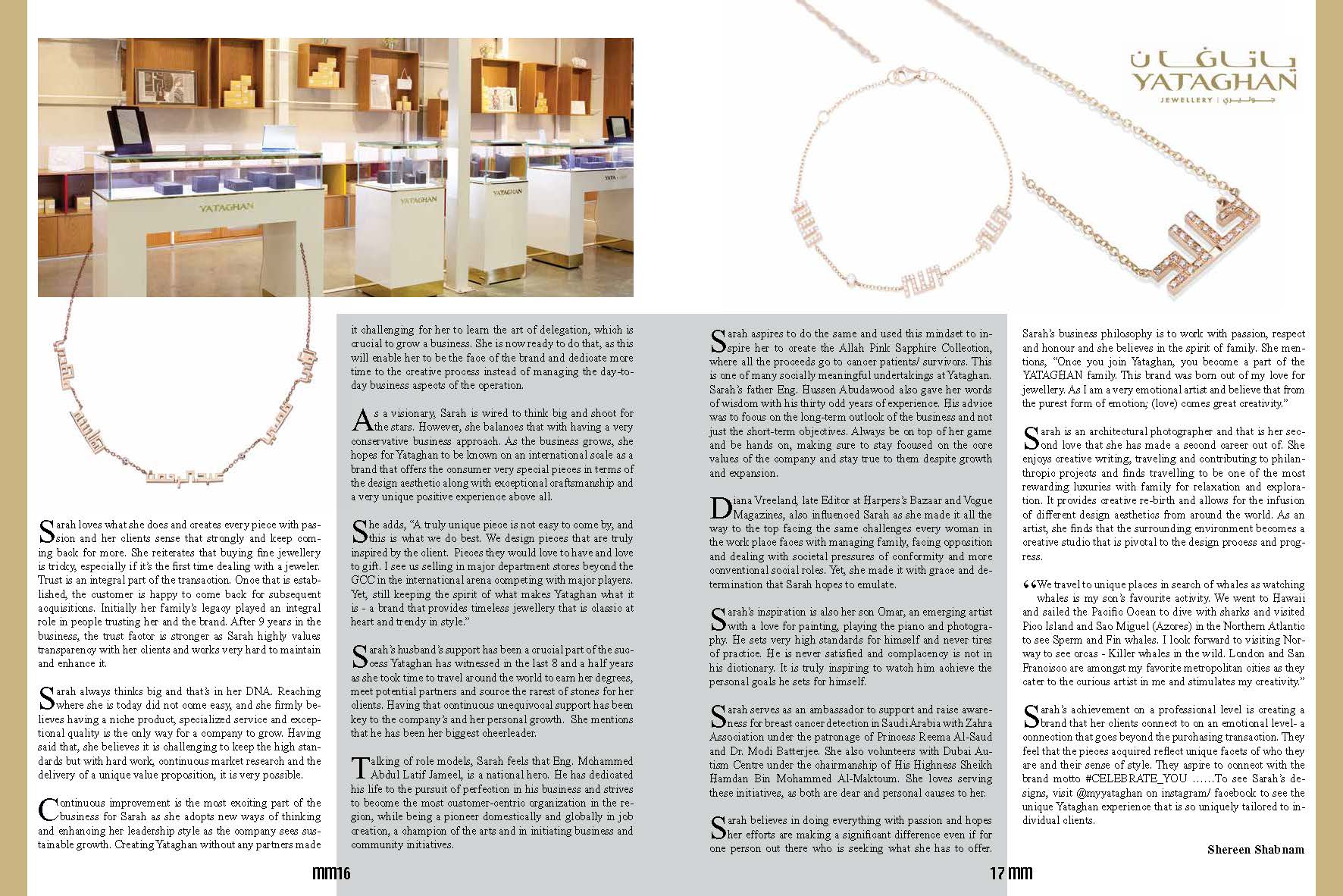 Jewellery - Shereen Shabnam